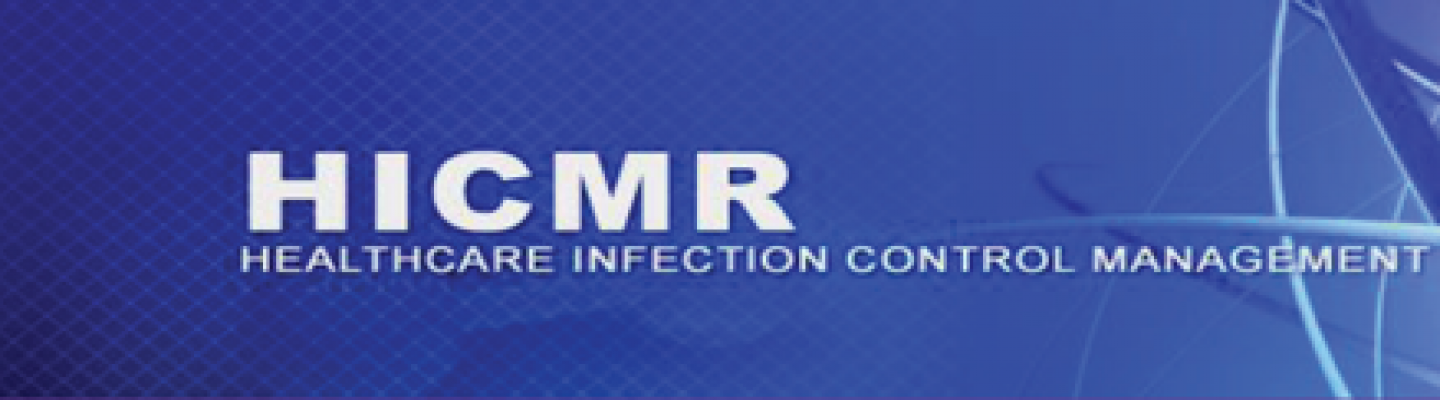 Akreditasi & Penghargaan